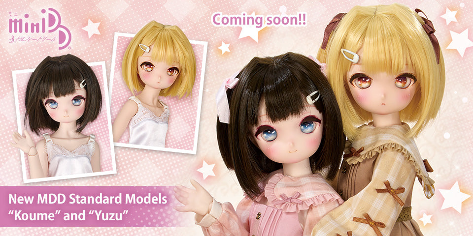 Introducing Koume and Yuzu - New MDD Standard Models — VOLKS USA, INC.
