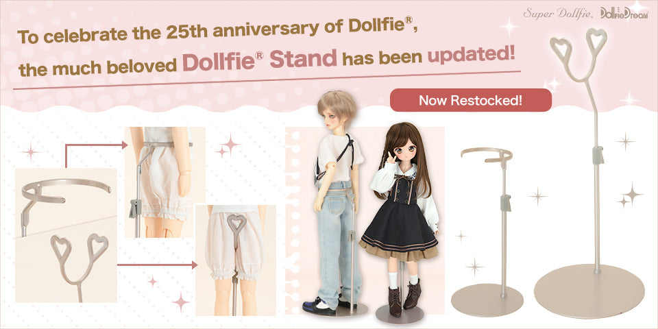 New Dollfie Stands — VOLKS USA, INC.