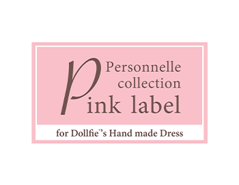 LPC Pink Label — VOLKS USA, INC.