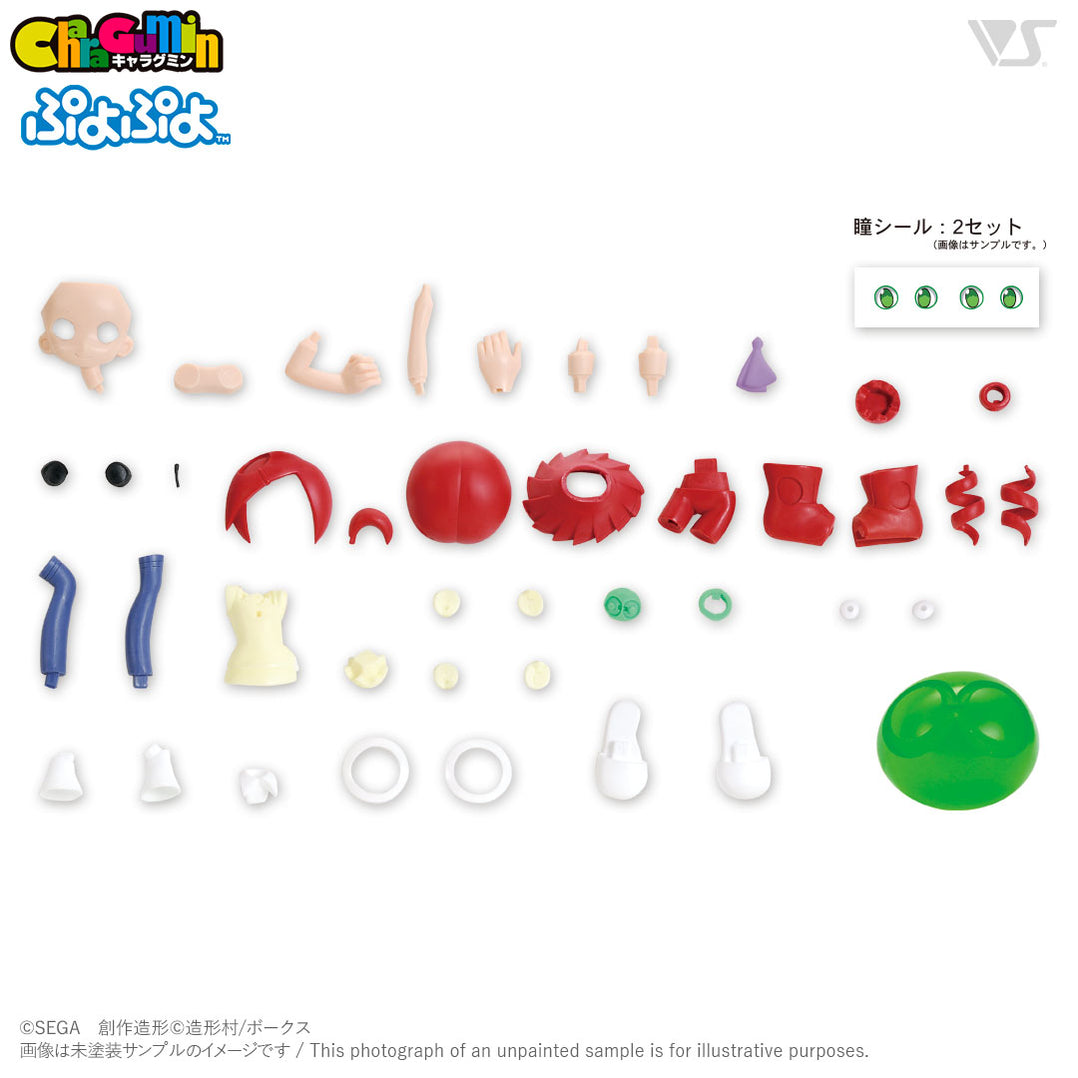 Puyo Puyo!! - Ringo - Colored Resin Garage Kit — VOLKS USA, INC.