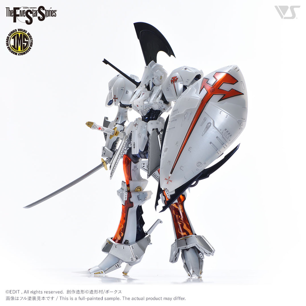 Sci-Fi & Mecha Models — VOLKS USA, INC.