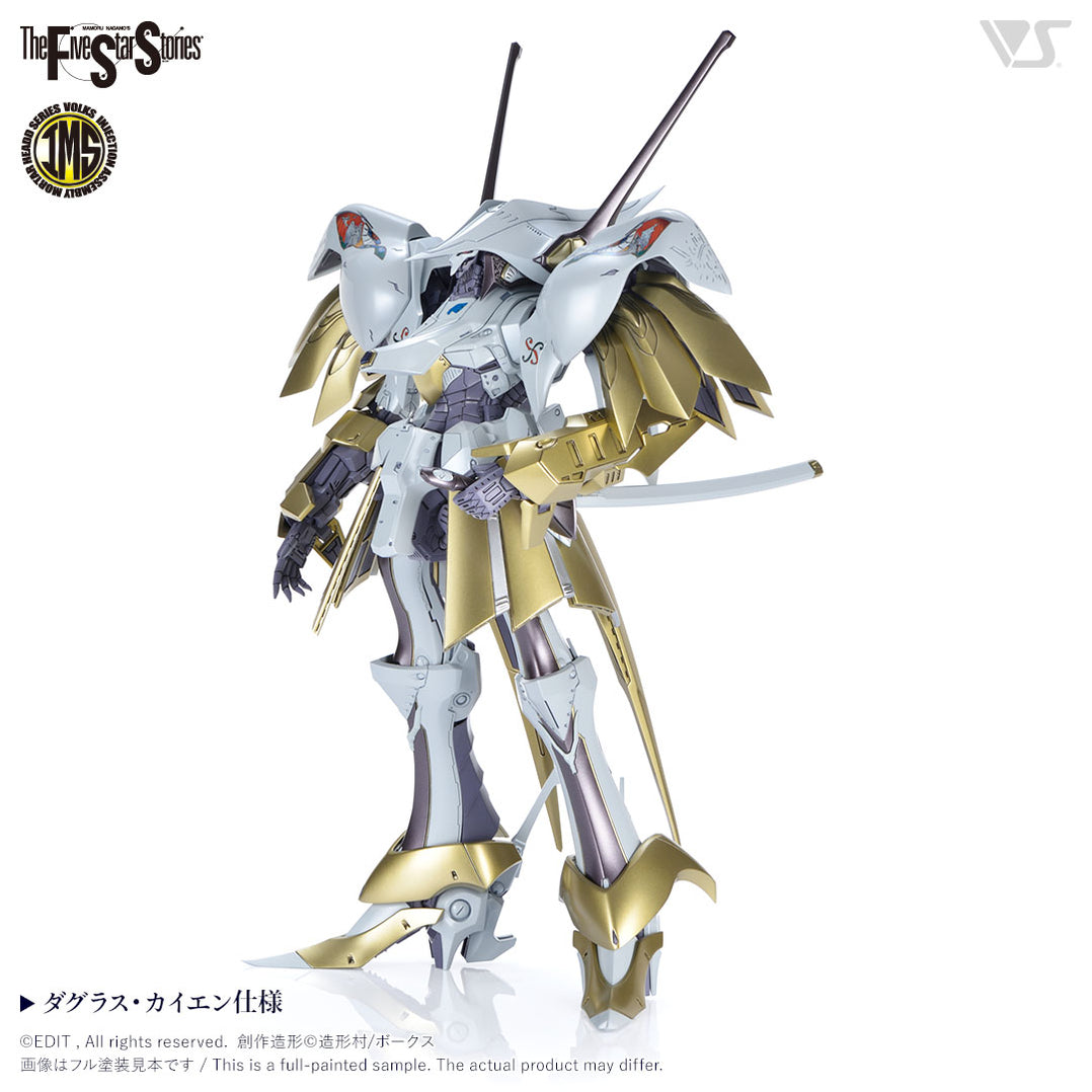 IMS 1/100 SCHPERTOR K.O.G. =BOTH 2989= — VOLKS USA, INC.