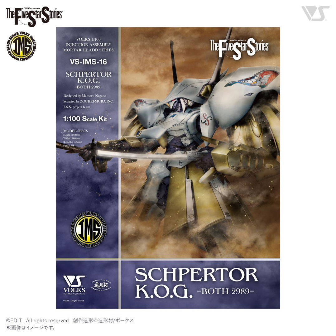 IMS 1/100 SCHPERTOR K.O.G. =BOTH 2989= — VOLKS USA, INC.