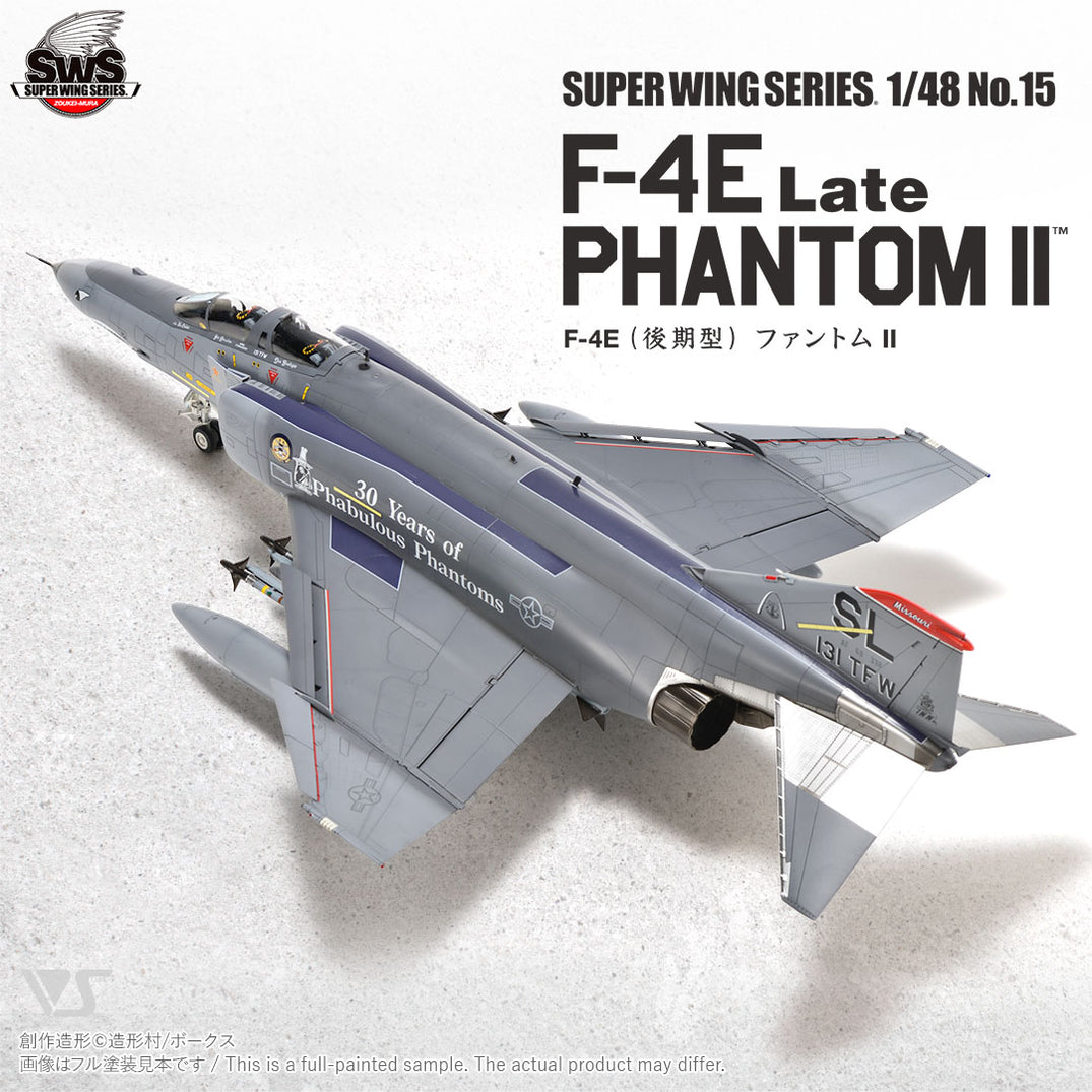 VOLKS USA - Military Scale Models — VOLKS USA, INC.
