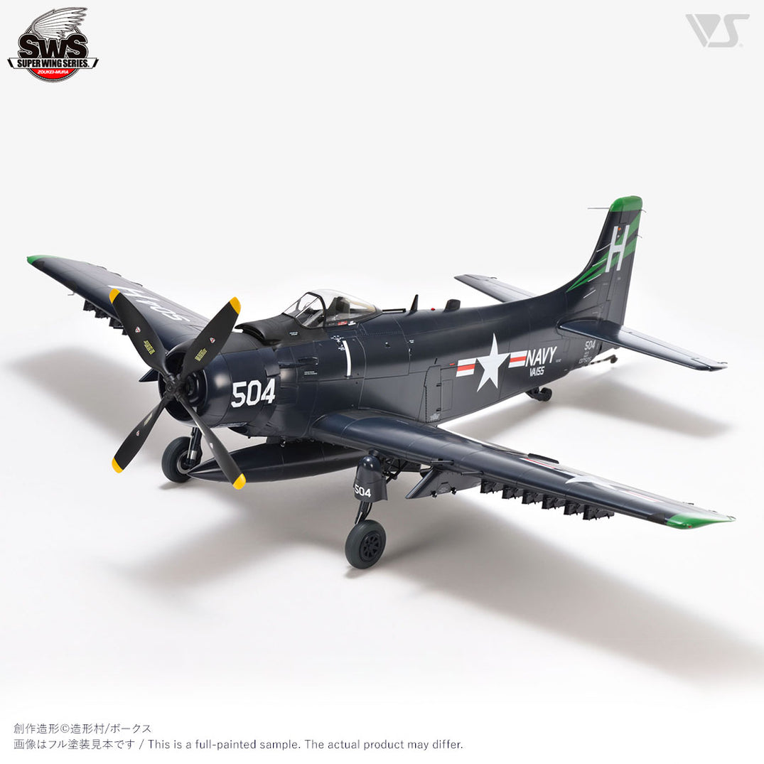 VOLKS USA - Military Scale Models — VOLKS USA, INC.