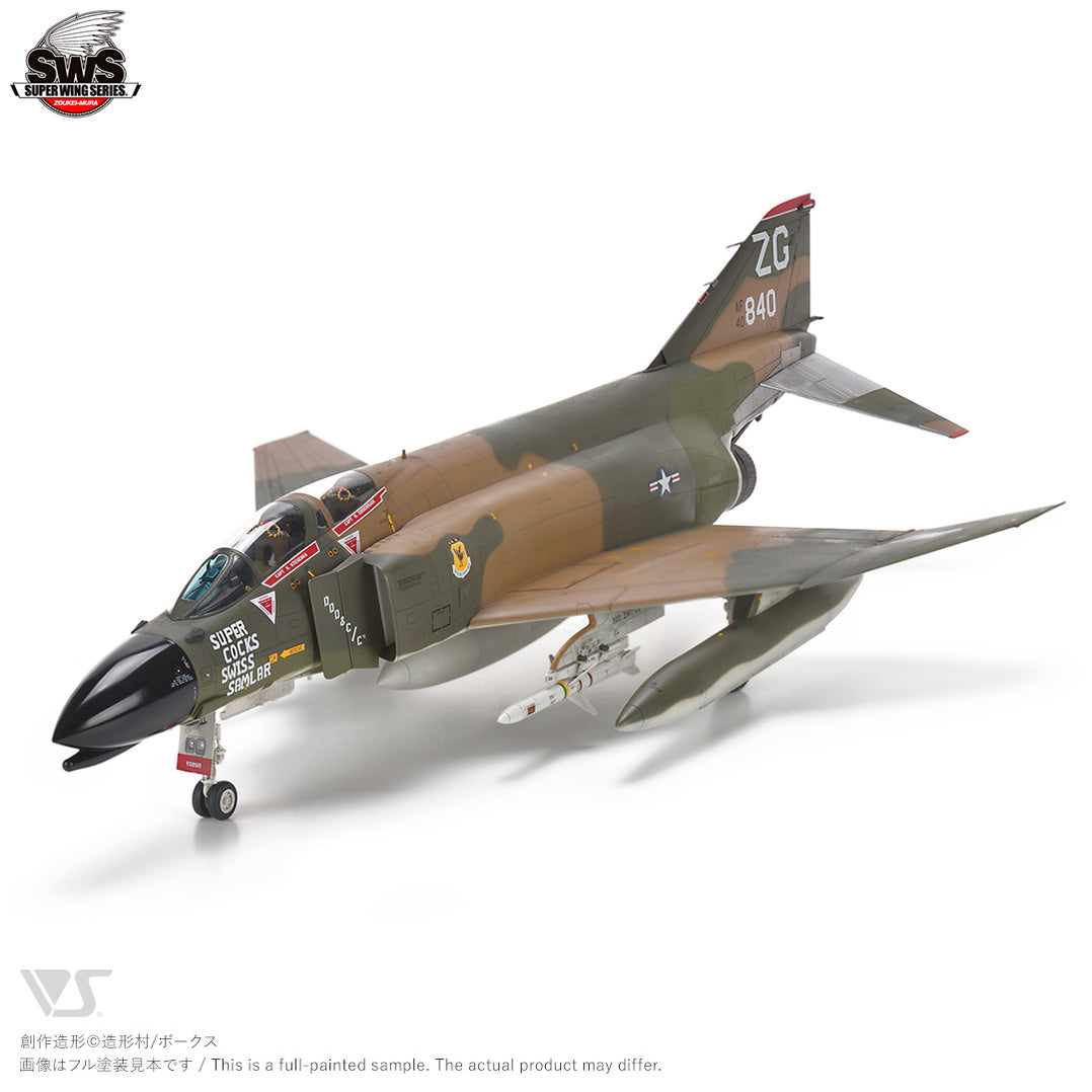 VOLKS USA - Military Scale Models — VOLKS USA, INC.