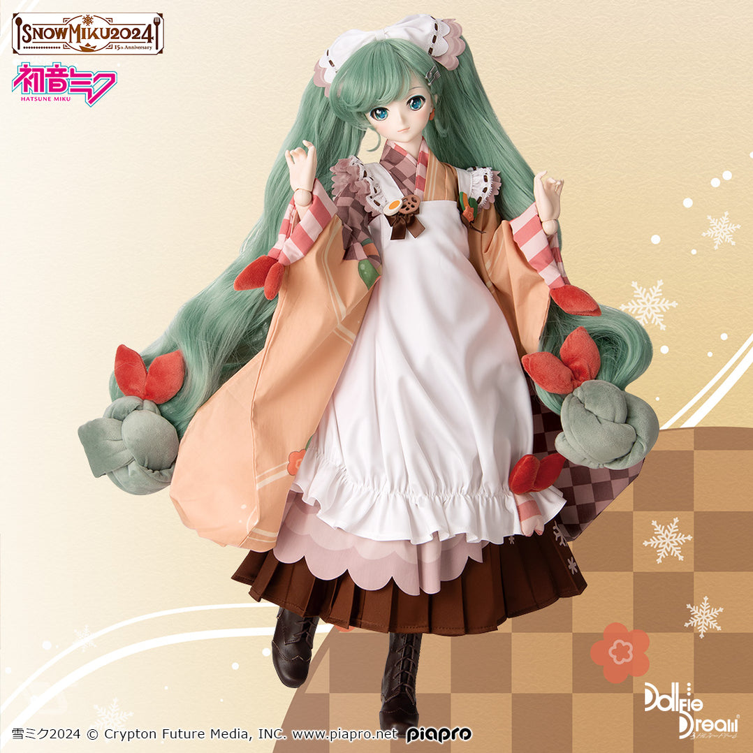 VOLKS USA - Dollfie — VOLKS USA, INC.