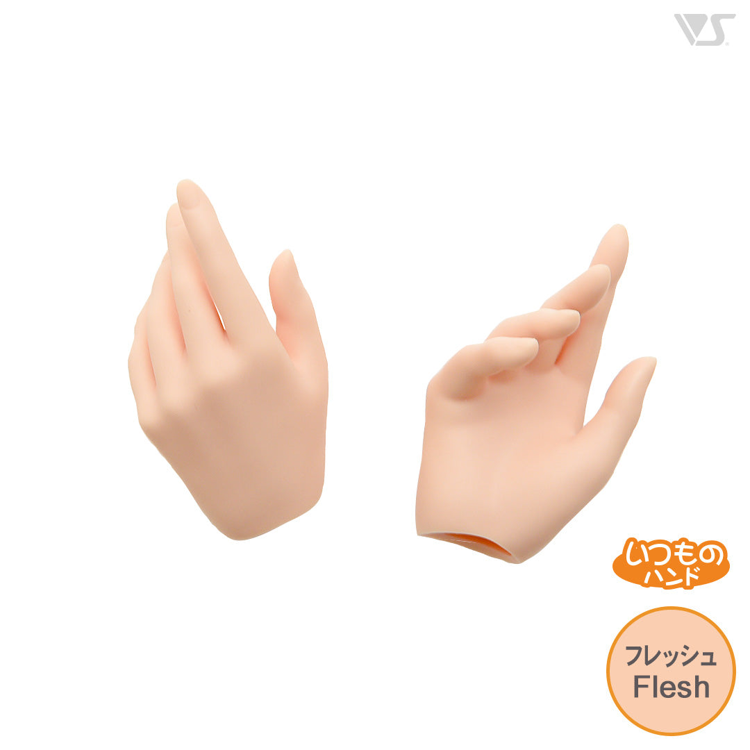 DD Hands - DDII-H-15 — VOLKS USA, INC.