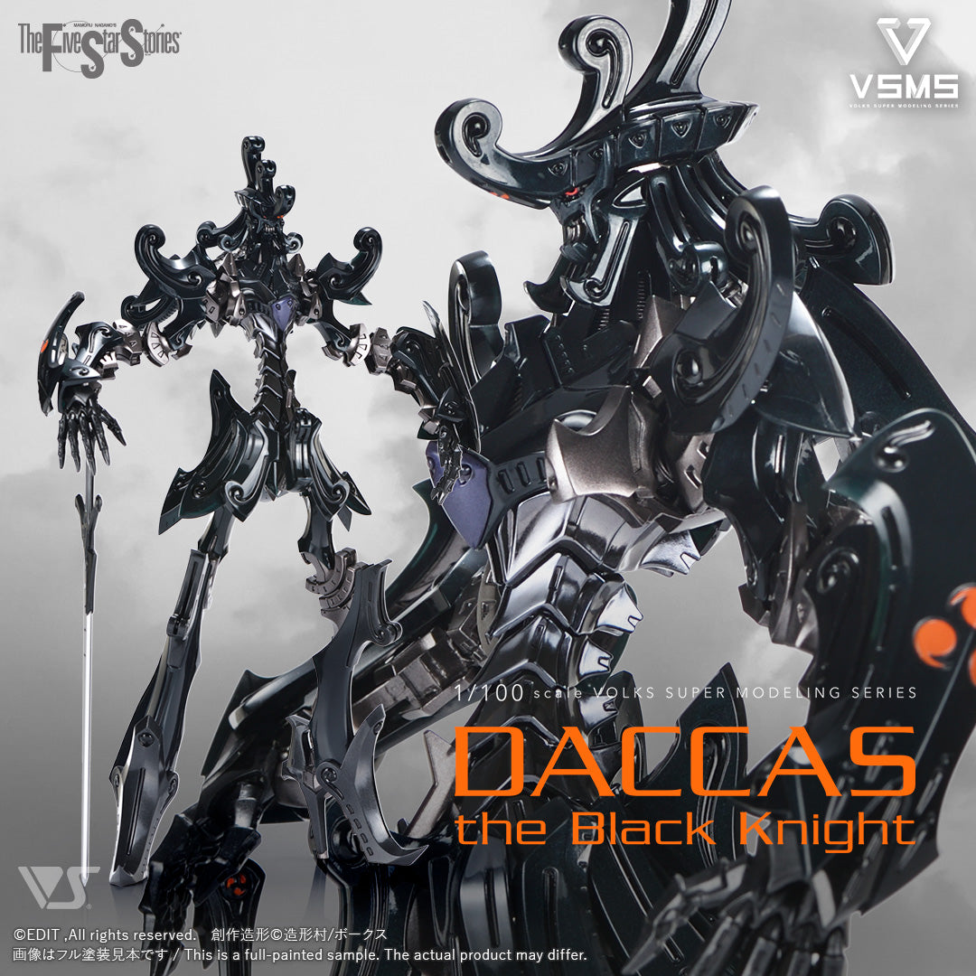 VSMS 1/100 DACCAS The Black Knight — VOLKS USA, INC.