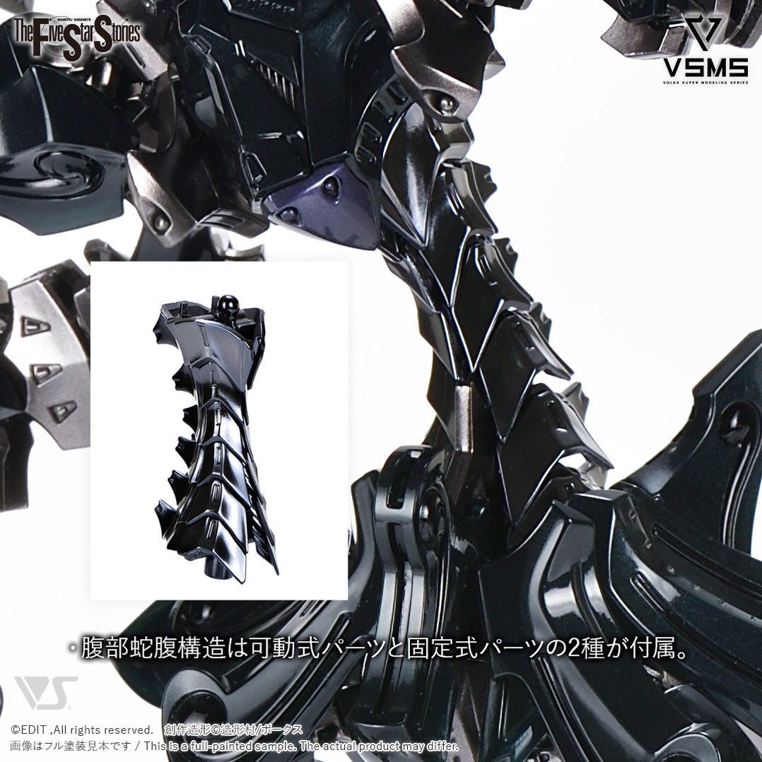 VSMS 1/100 DACCAS The Black Knight — VOLKS USA, INC.