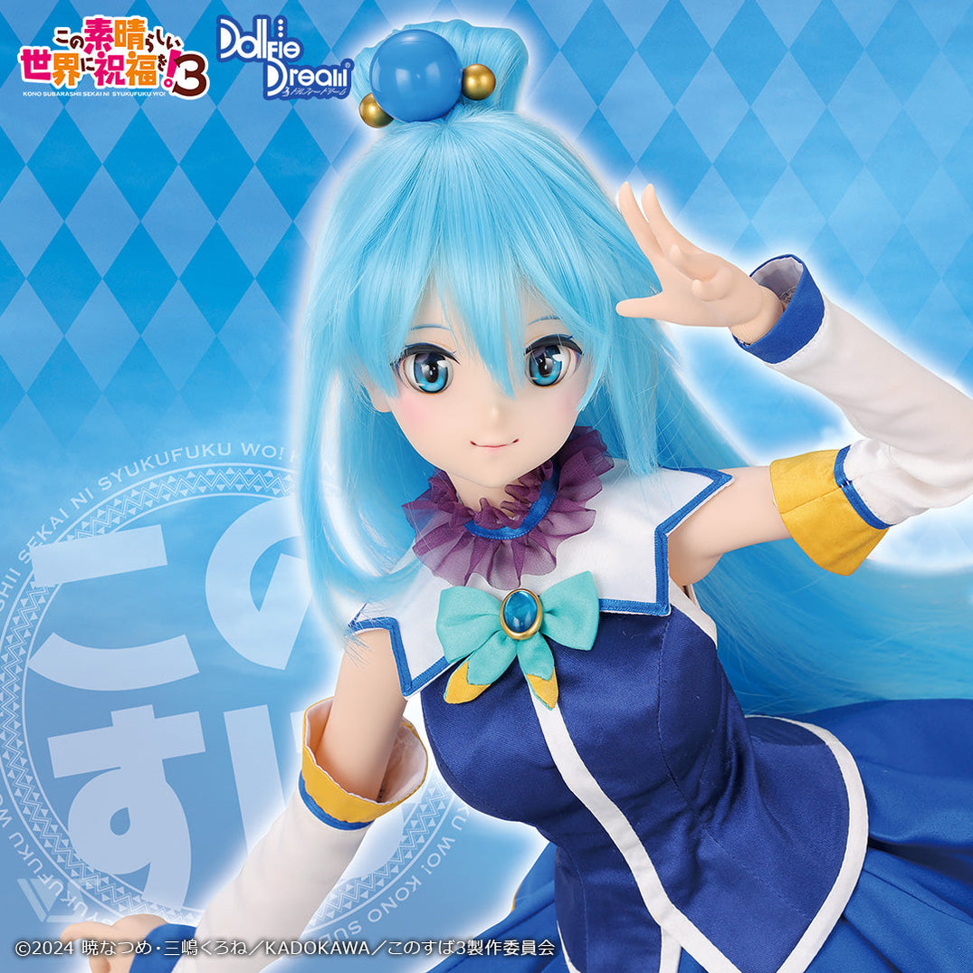 DD Limited Models — VOLKS USA, INC.