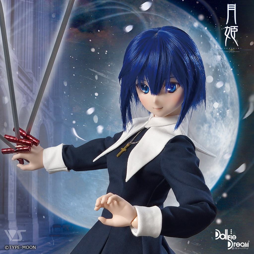 VOLKS USA - Dollfie — VOLKS USA, INC.