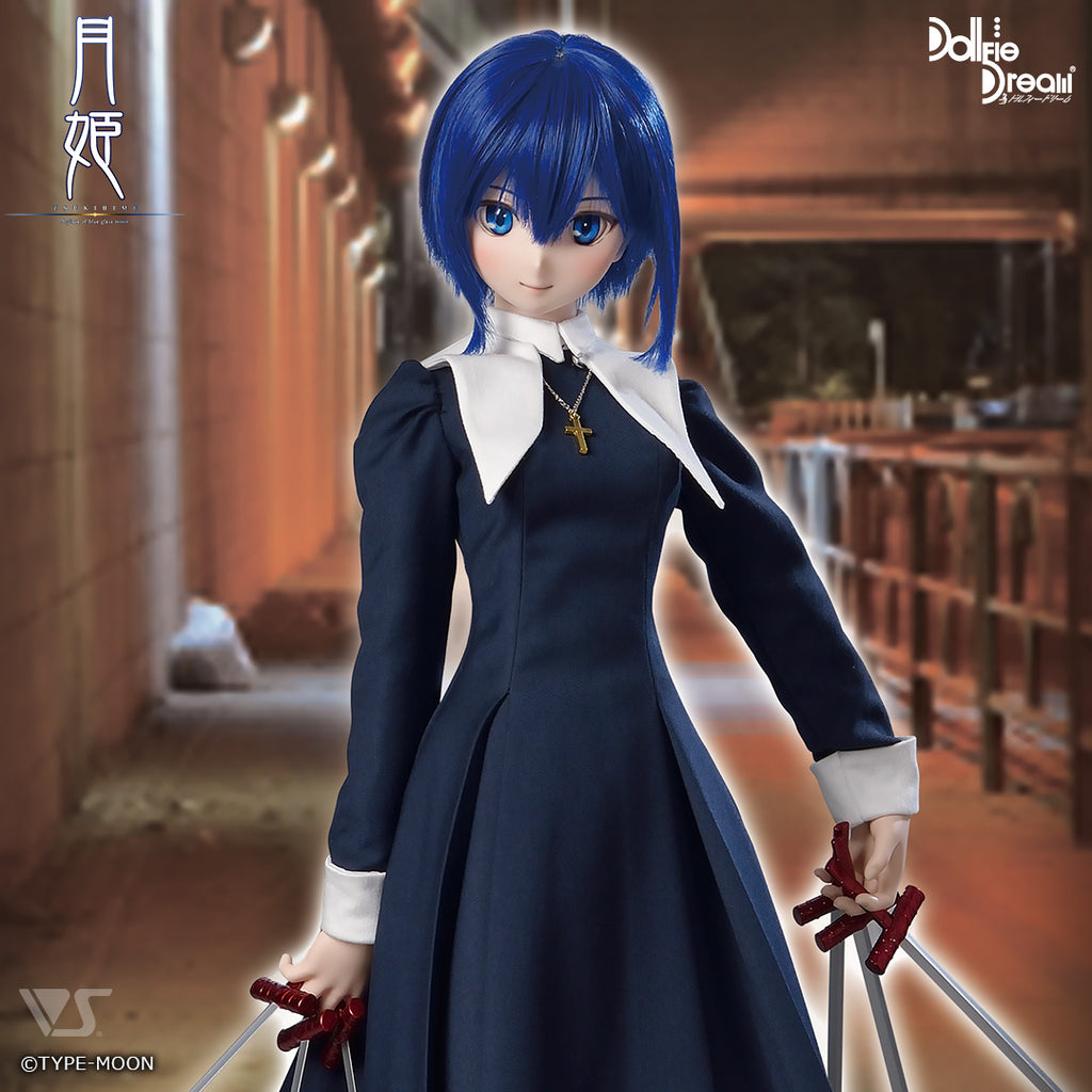 VOLKS USA - Dollfie — VOLKS USA, INC.