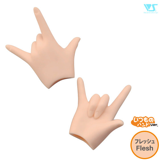 DD Basic Hands - DDII-H-01 — VOLKS USA, INC.
