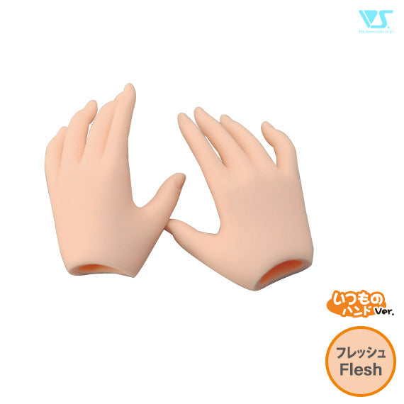 DD Basic Hands - DDII-H-01 — VOLKS USA, INC.