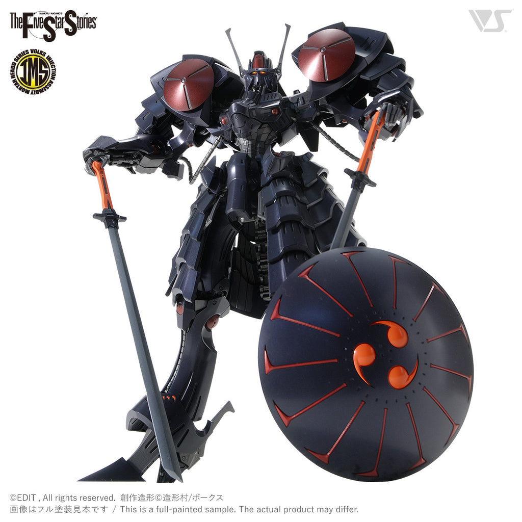 Sci-Fi & Mecha Models — VOLKS USA, INC.
