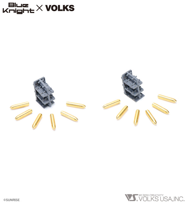 1/24 TESTA-ROSSA Metal Warhead Set — VOLKS USA, INC.