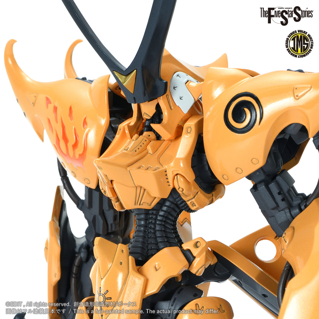 IMS 1/144 V SIREN [PROMINENCE] — VOLKS USA, INC.