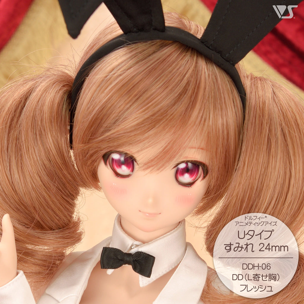 DD Option Heads — VOLKS USA, INC.