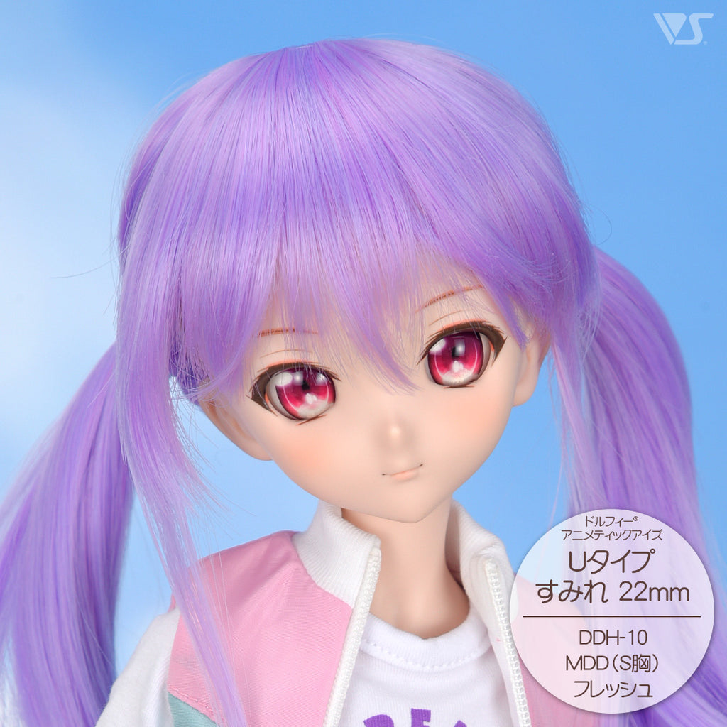 Dollfie Dream — Page 2 — VOLKS USA, INC.