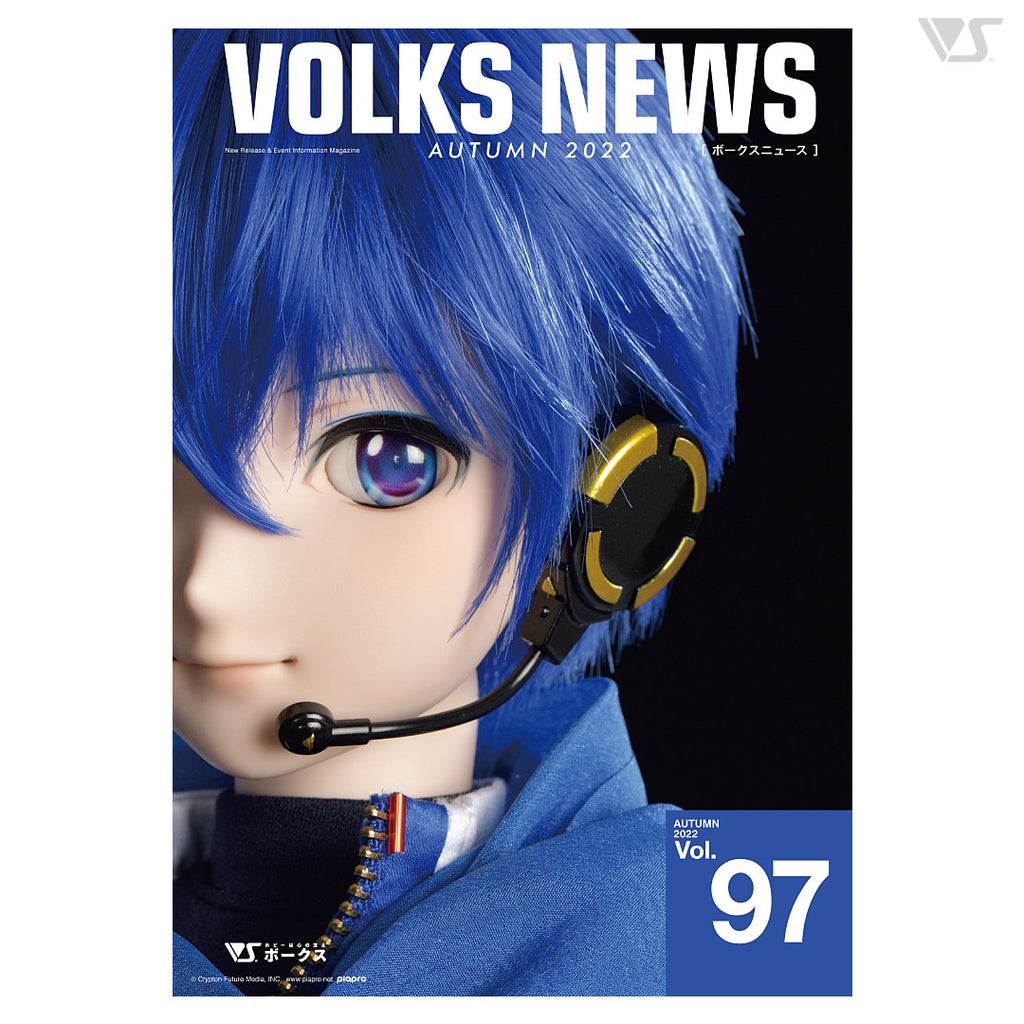 VOLKS NEWS — VOLKS USA, INC.