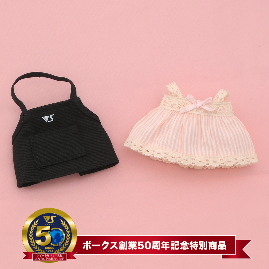 Shirokuma Shige-chan & Setsu-chan Clerk Costume Set — VOLKS USA, INC.