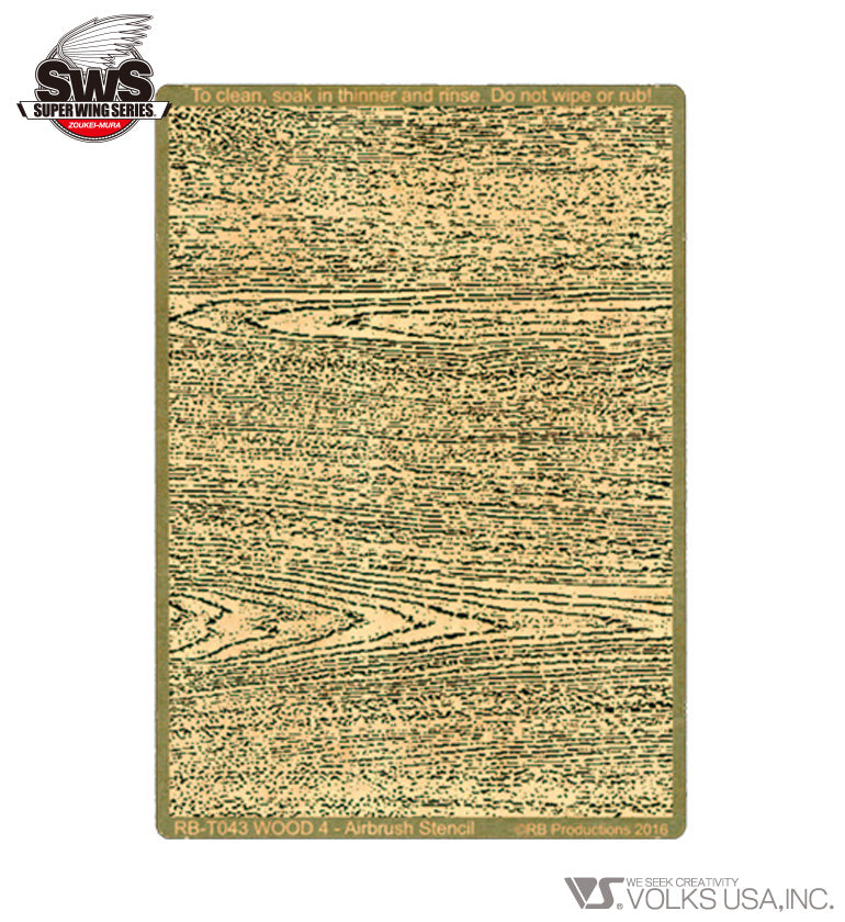 1/32 Ho 229 Wood Grain Photo-Etched Mask [Type 2] — VOLKS USA, INC.