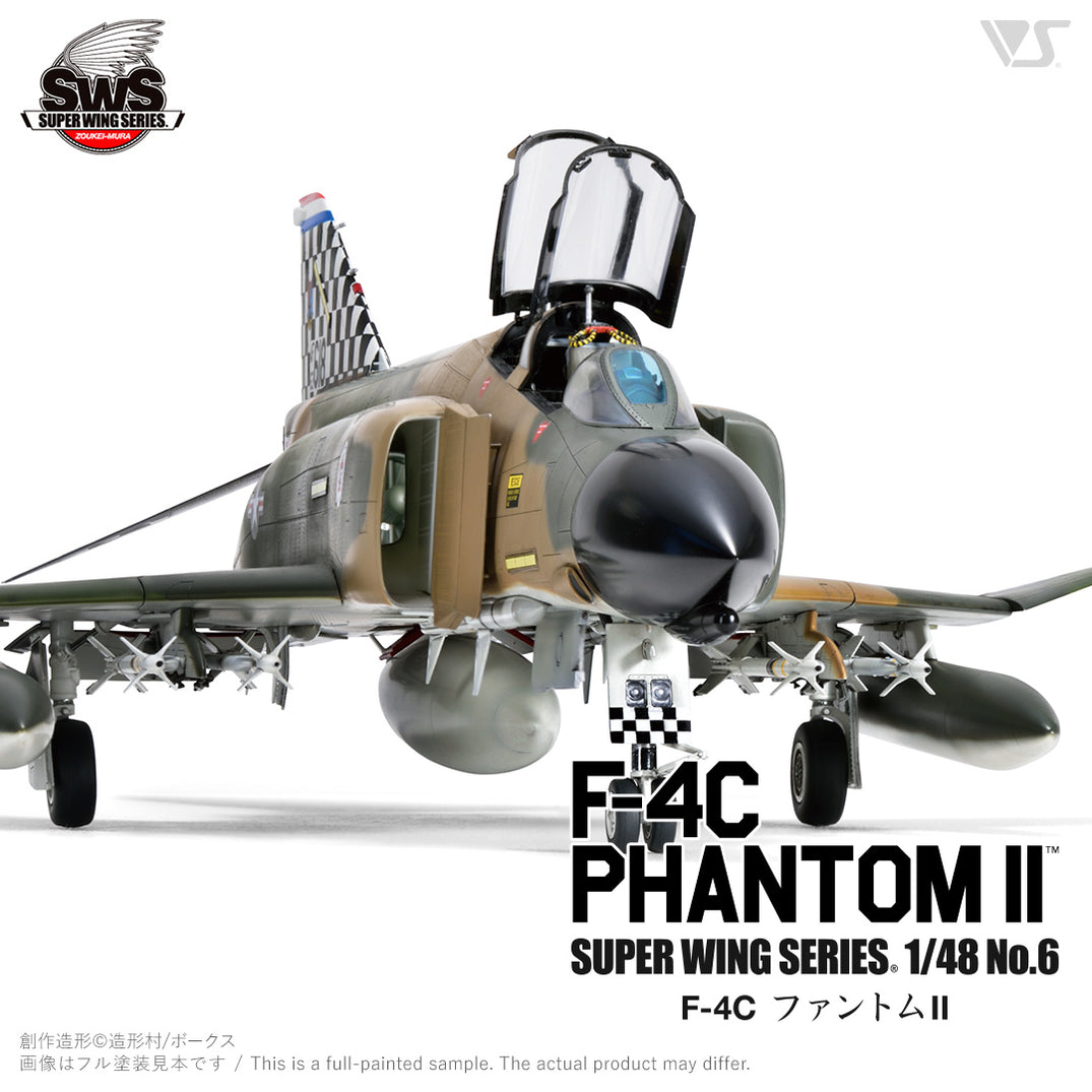 VOLKS USA - Military Scale Models — VOLKS USA, INC.