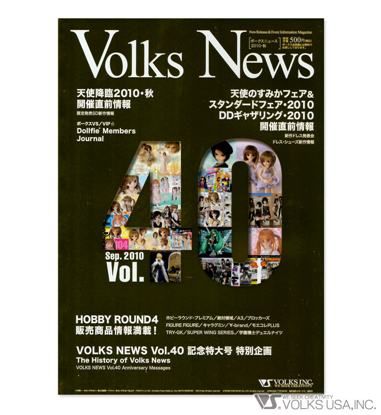 Volks News 40 — VOLKS USA, INC.