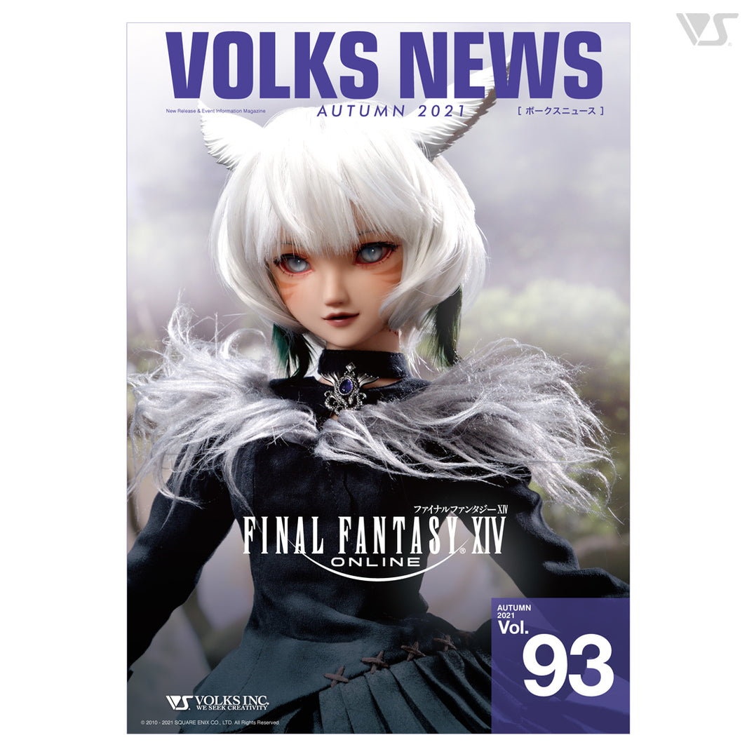 VOLKS NEWS — VOLKS USA, INC.