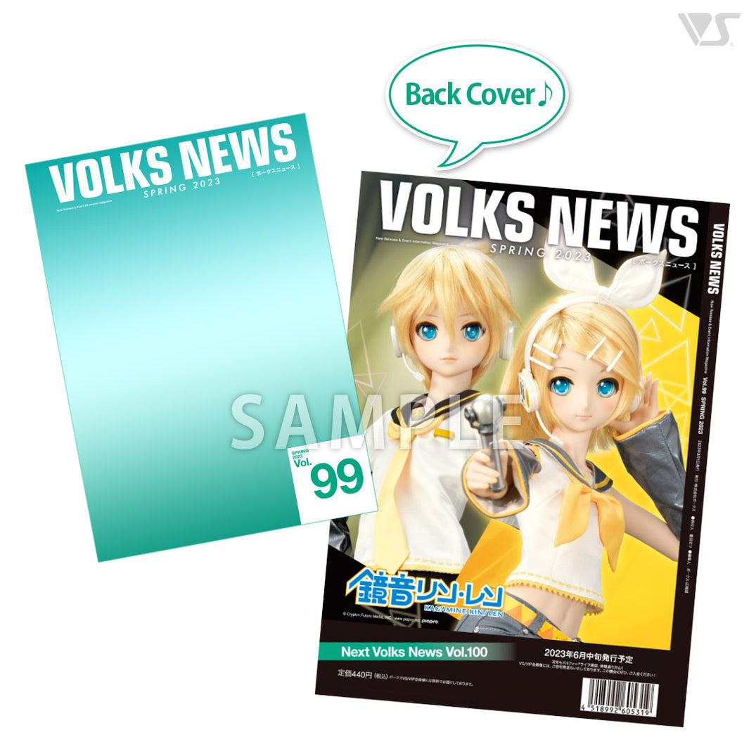 VOLKS NEWS — VOLKS USA, INC.