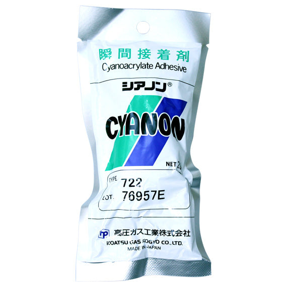 Glue Cyanon 722 — VOLKS USA, INC.