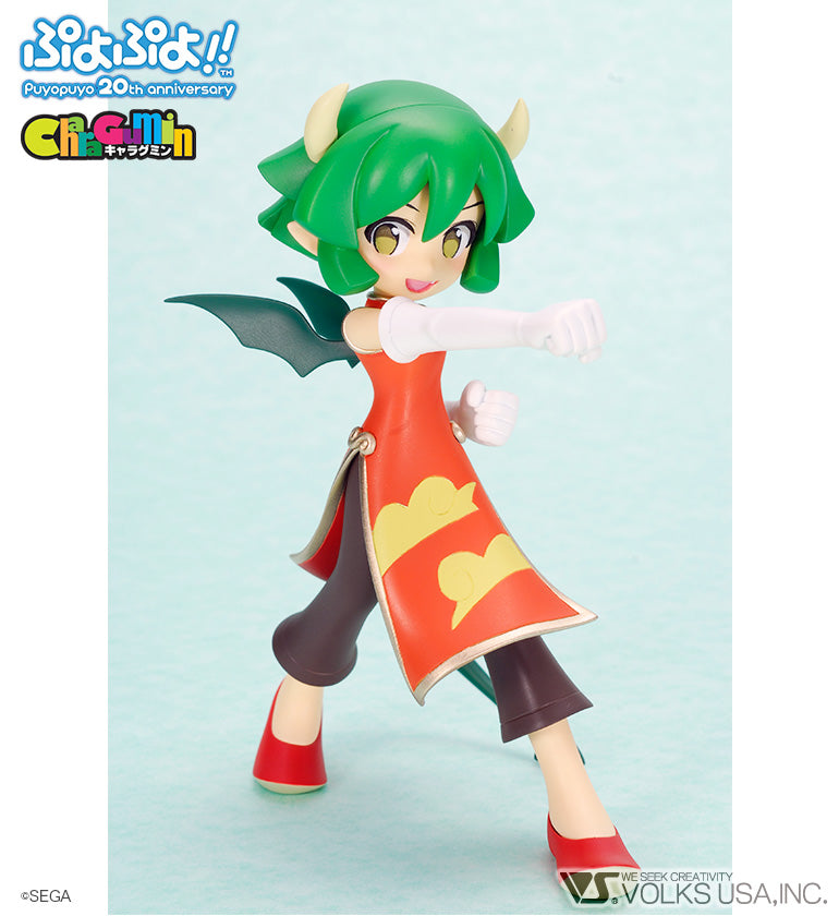 Puyo Puyo!! - Draco-Centaur - Colored Resin Garage Kit — VOLKS USA, INC.