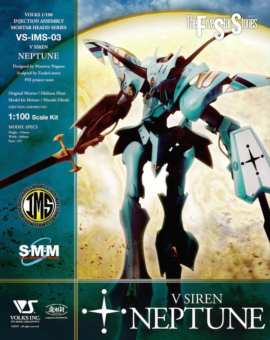 Sci-Fi & Mecha Models — VOLKS USA, INC.