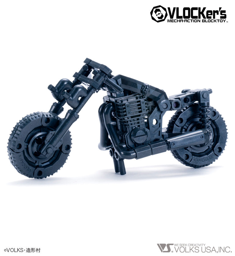 A.M. Soldier Armor II (Hellsing Black ver.) — VOLKS USA, INC.