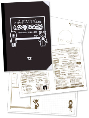 SD Makeup Workshop Logbook Ver. 1 — VOLKS USA, INC.