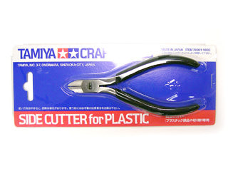 TAMIYA Side Cutter for Plastic — VOLKS USA, INC.