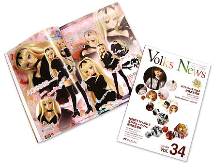 Volks News 34 — VOLKS USA, INC.