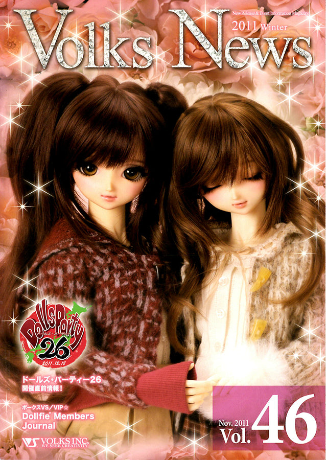 Volks News 46 — VOLKS USA, INC.