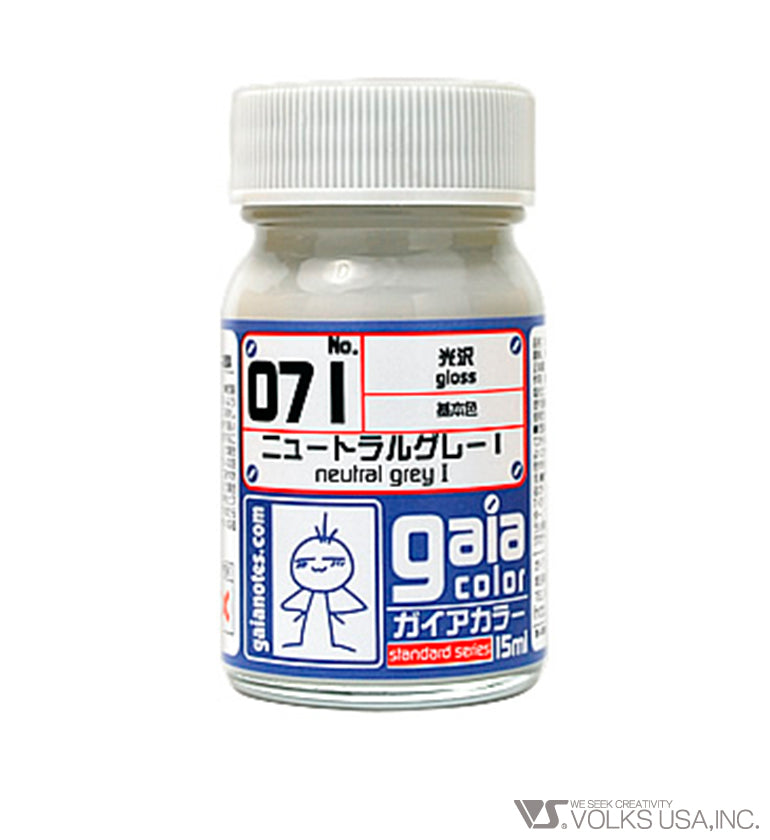 Gaia Base Color 071 Gloss Neutral Grey I — VOLKS USA, INC.
